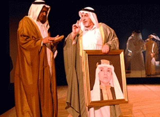 Preview: Arabesque @ The Kennedy Center | DCist