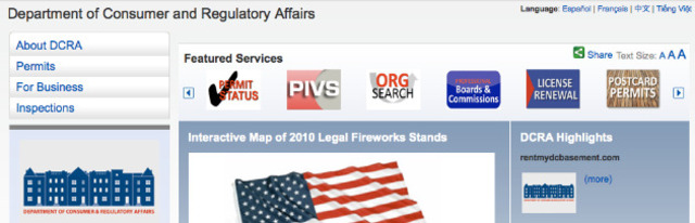 DCRA Upgrades Website, Offers Handy New PIVS Application | DCist