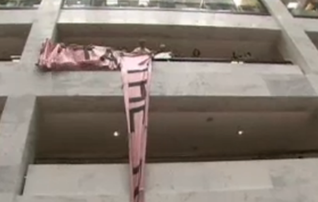 Protesters Arrested Inside Hart Senate Office Building | DCist