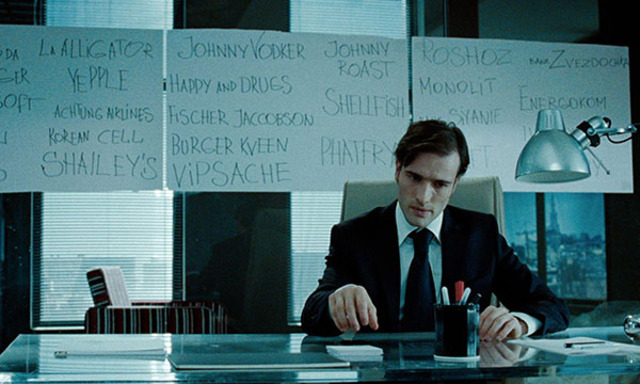 Out of Frame: Branded | DCist