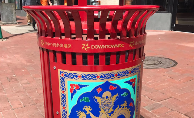 The Garbage Cans Are Getting Smarter Downtown And In Anacostia | DCist
