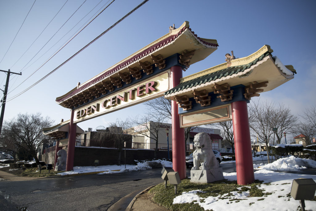 'It's A Place That Makes Me Feel Like I'm Home': How Eden Center Became ...